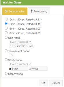 81 Dojo Tutorial - Shogi School