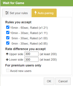 81 Dojo Tutorial - Shogi School